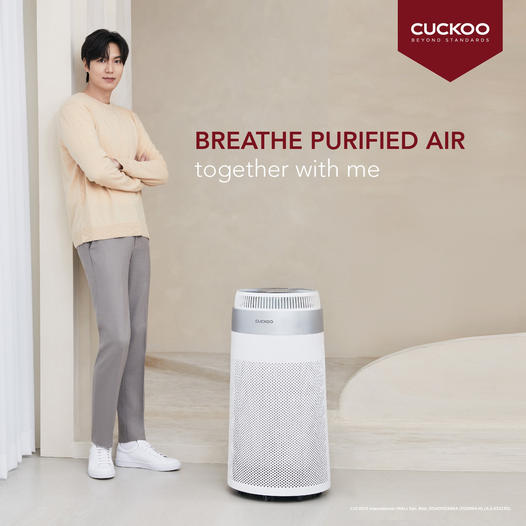 K MODEL PENAPIS UDARA CUCKOO LATEST PROMO 2025