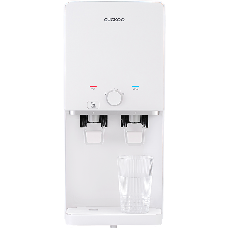 CUCKOO GOOD PLAN | HARGA PROMOSI TERKINI 2023