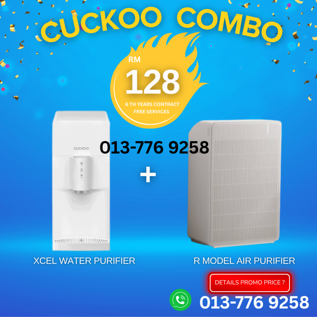 CUCKOO COMBO GOOODMATCH NEW PROMO 2025